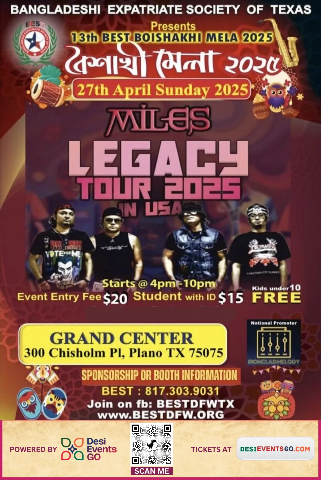 BEST | BOISHAKHI MELA | "MILES" CONCERT | NO SERVICE FEE FOR ONLINE ...